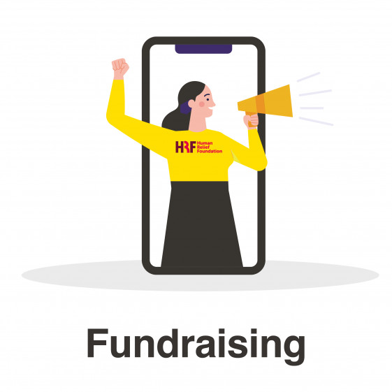 Get Involved With Human Relief Foundation