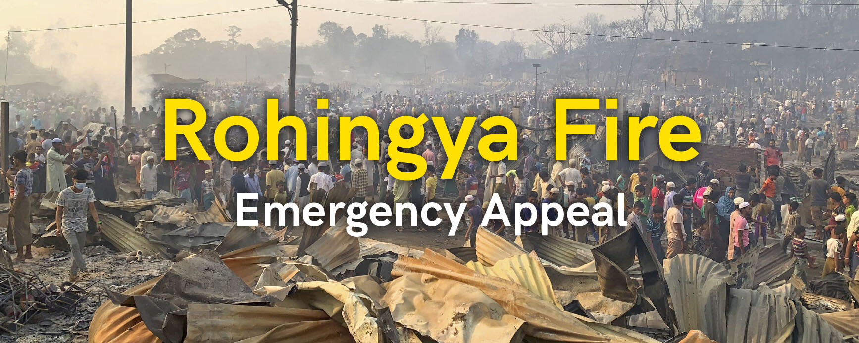 Human Relief Foundation | An International Charity