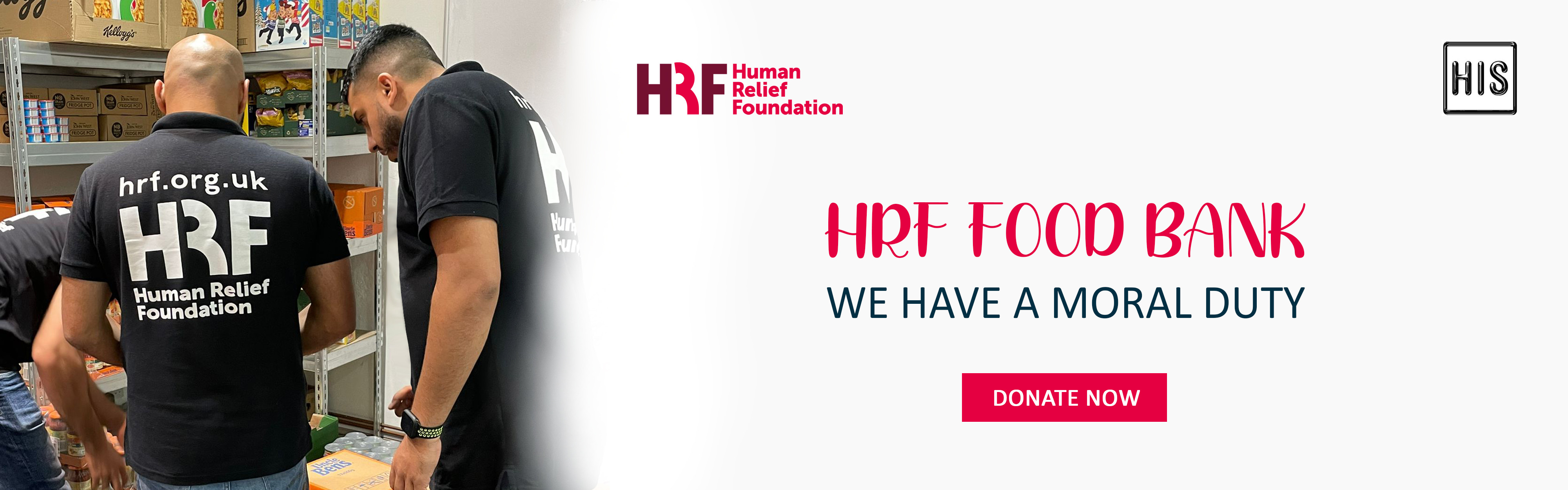 Human Relief Foundation | An International Charity